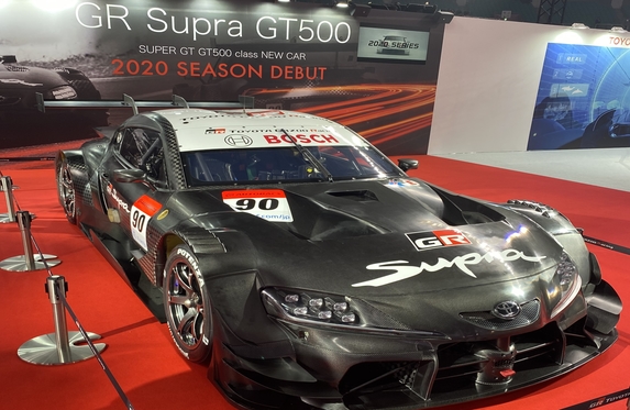 松山中央店ブログ～☆★ Toyota heros gara party★☆